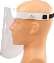 Μασκα Προστασιας Προσωπου Face Shield Με Ανακλιση - Μασκα προστασιας ...