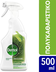 Dettol Αντιβακτηριδιακο Πολυκαθαριστικο Spray Tru Clean Λαιμ ...