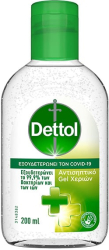 Dettol Απολυμαντικο Gel 200ml - Αντισηπτικα (ANA.PRC0514)