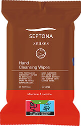 Septona Senses Αντισηπτικα Υγρα Μαντηλακια Καθαρισμου Χεριων Μανταρινι ...
