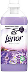 Lenor Μαλακτικο Ρουχων Caresse Lavender 55mez - Προιοντα καθαρισμου ...