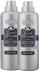 Μαλακτικο Ρουχων Tesori D'orient Array Softeners Fabric White Musk ...