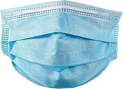 Μασκα Προστασιας 3-ply Non Woven Με Λαστιχο 50τμχ - Μασκα προστασιας ...
