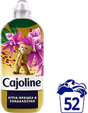 Μαλακτικιο Ρουχων Cajoline Συμπυκνωμeno Gold 1096ml - Προιοντα ...