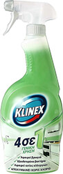 Klinex Σπρευ Hygiene Γενικης Χρησης 750ml - Προιοντα καθαρισμου (ANA ...
