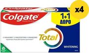Οδοντοκρεμα Colgate Total Whitening 600ml (8x75ml) - Οδοντοκρεμες (ANA ...
