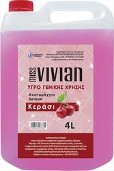 Υγρο Γενικης Χρησης Miss Vivian Array 4lτ Κερασι - Προιοντα καθαρισμου ...