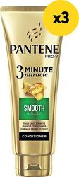 Conditioner Pantene Μοριακη Αναδομηση 480μλ(3χ160μλ) - Κρεμες μαλλιων ...