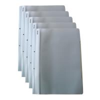 Πλαστικο Ντοσιε Top Office 5pcs Γκρι - Ντοσιε (ANA.USG0031)