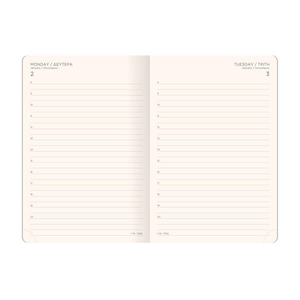 Ημερολογιο Ημερησιο 2024 Adventure 13,8 X 20 Cm Off-black - Ημερολογια ...