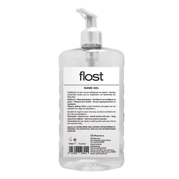 Αντισηπτικο Ζελε Χεριων Flost 750ml - Αντισηπτικα (ANA.PRC0041)