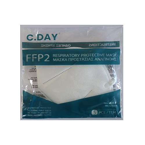 Μασκα Προστασιας Προσωπου C.day Ffp2 Nr 5τμχ - Μασκα προστασιας ...