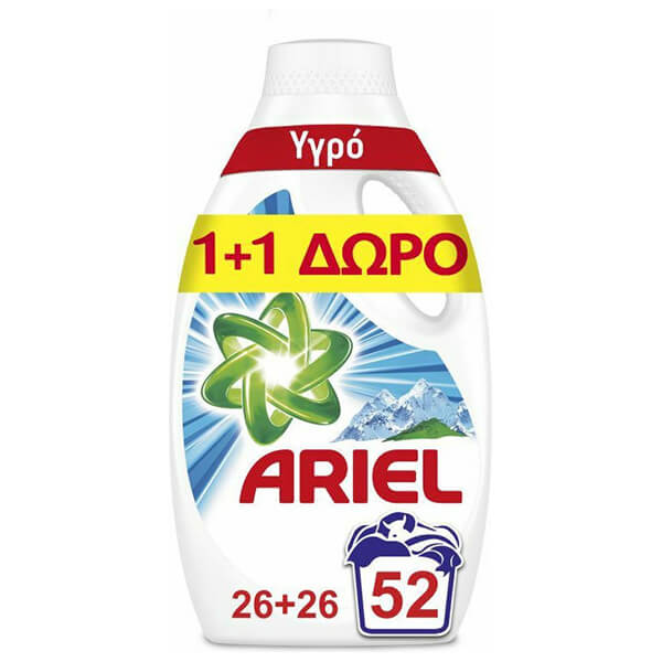 Ariel Υγρο Απορρυπαντικο Ρουχων Alpine 26 Μεζουρες - Προιοντα ...