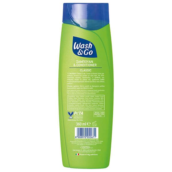 W&g Shamp Classic 2in1 360ml - Σαμπουαν (ANA.PRC1226)