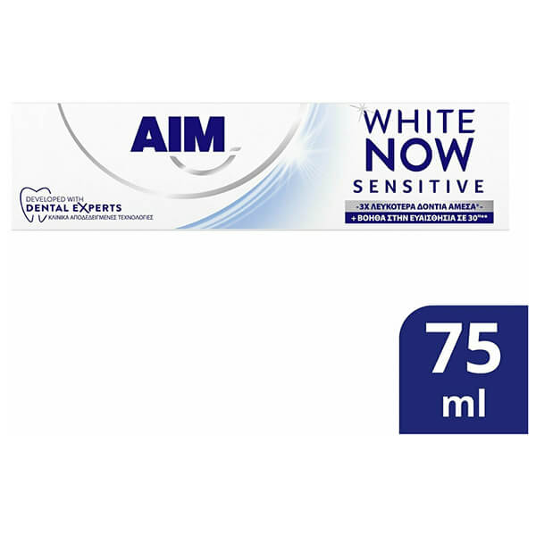Οδοντοκρεμα Aim White Now Sensitive 75ml - Οδοντοκρεμες (ANA.PRC1274)