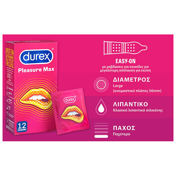 Durex Pleasuremax 12τμχ - Προσωπικη υγιεινη (ANA.PRC1762)