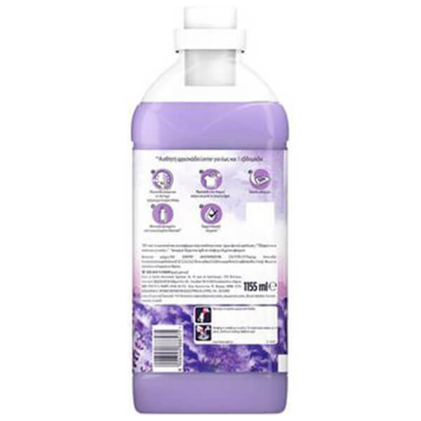 Lenor Μαλακτικο Ρουχων Caresse Lavender 55mez - Προιοντα καθαρισμου ...