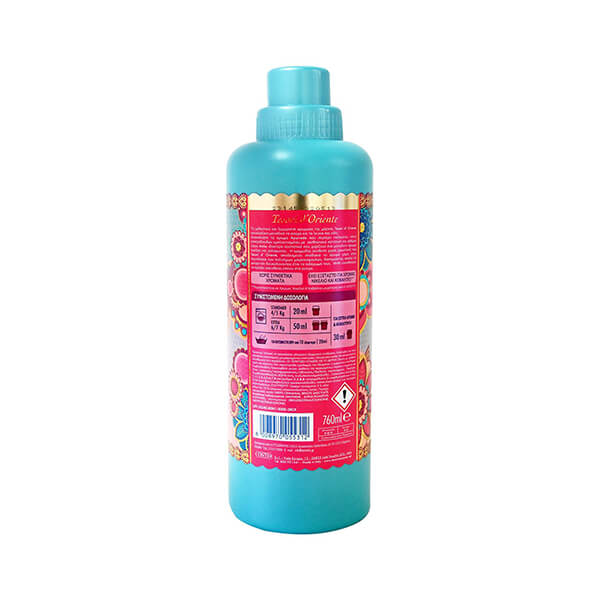 Μαλακτικο Ρουχων Tdo Softeners Fabric Ayurveda 38μεζ - Προιοντα ...