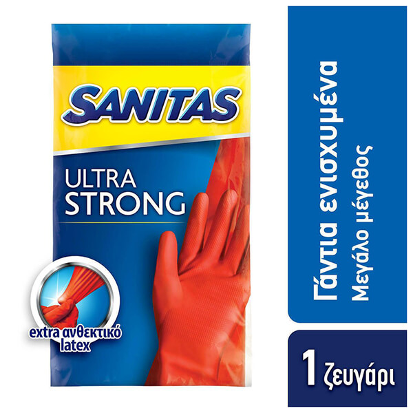 Sanitas Γαντια Ενισχυμενα Large - Προιοντα καθαρισμου (ANA.PRC1965)