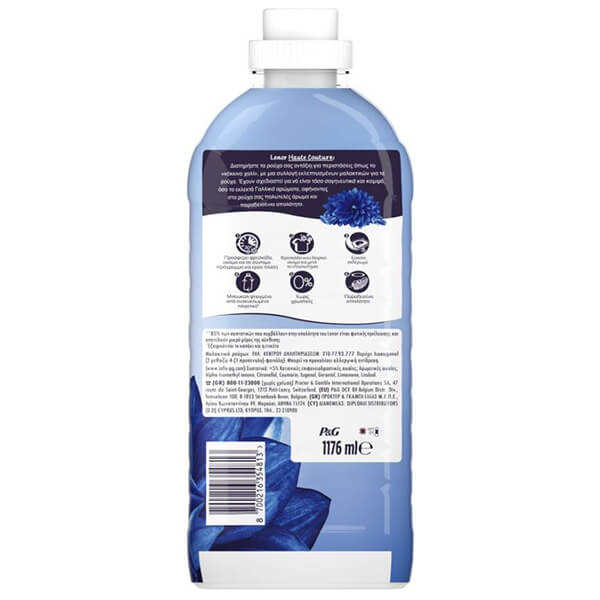 Μαλακτικο Ρουχων Lenor Haute Couture L'eclatante 56mez - Προιοντα ...