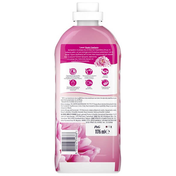 Μαλακτικο Ρουχων Lenor Haute Couture L'ingenue 56mez - Προιοντα ...