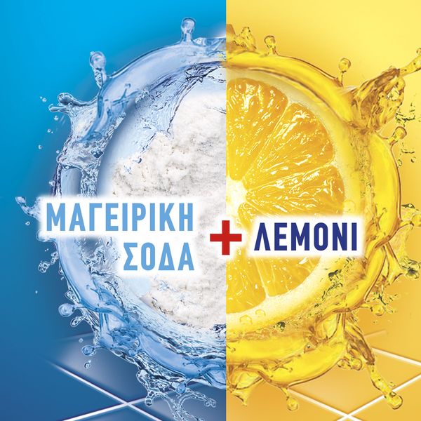 Υγρο Καθ/κο Ajax Boost Μαγειρικη Σοδα & Λεμονι 1+1 Δωρο - Προιοντα ...