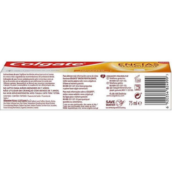 Οδοντοκρεμα Colgate Gum Revitalise 75ml - Οδοντοκρεμες (ANA.PRC3986)