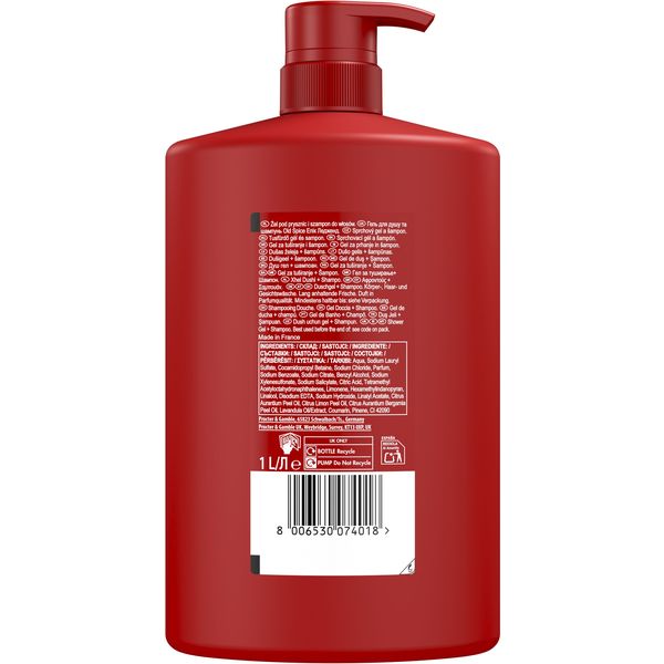 Αφρολουτρο Old Spice Epic Legend 1000ml - Αφρολουτρα (ANA.PRC4589)