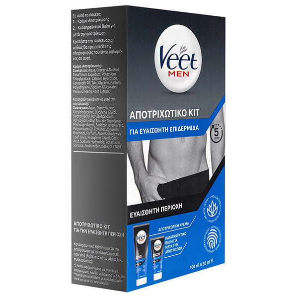 Veet For Men Intimate Kit - Κρεμες αποτριχωσης (ANA.VTE0013)