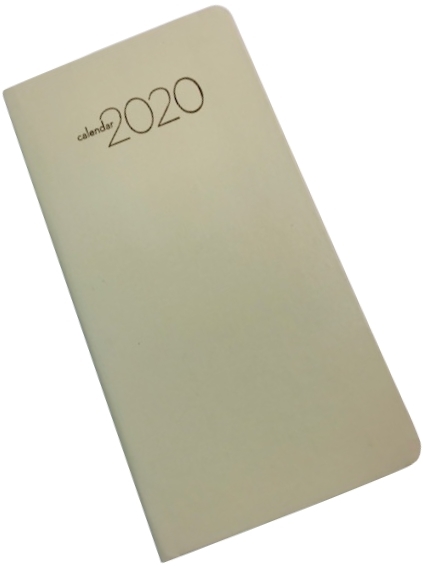 2020 Array All Times 320 8 X 16 2020-array-all-times-320-8-x-16
