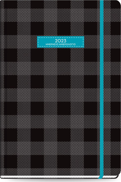 Ημερολογιο Εβδομαδιαιο 2023 Plaid 8 X 16 Μαυρο - Ημερολογια (ANA.CAL0787)