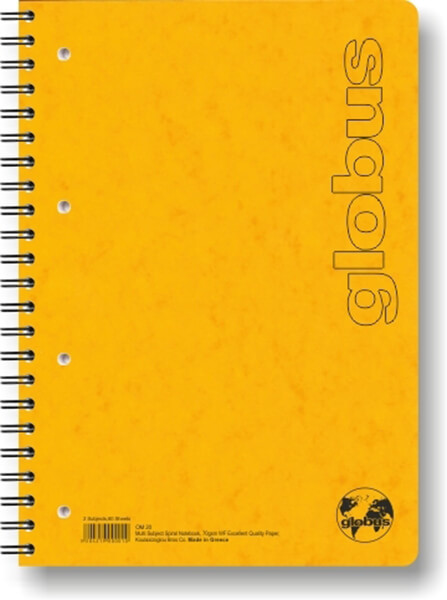 Τετραδιο Globus Array 17x25 Pressboard 3 Θεματων Κιτρινο - Τετραδια ...