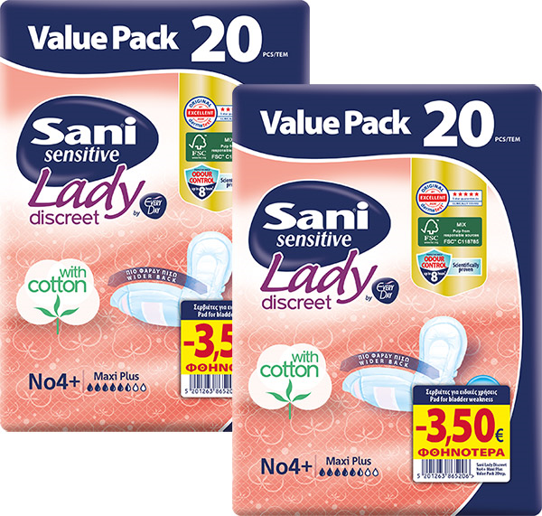 Σερβιετες Ακρατειας Sani Lady Sensitive Maxi Plus 20 Tem Συσκευασια 2 ...