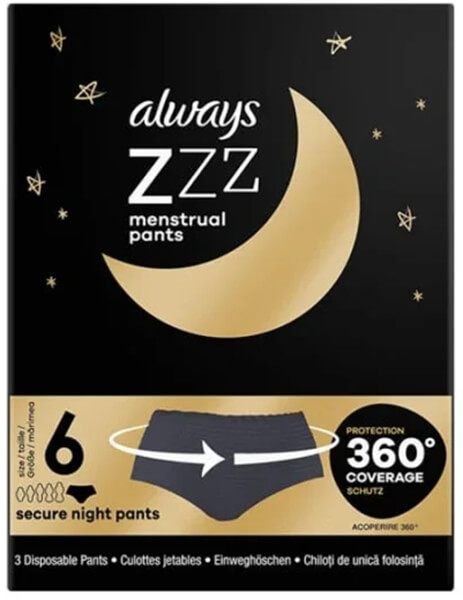 Σερβιετες Always Pants S/m - Σερβιετες-ταμπον (ANA.PNS0313)