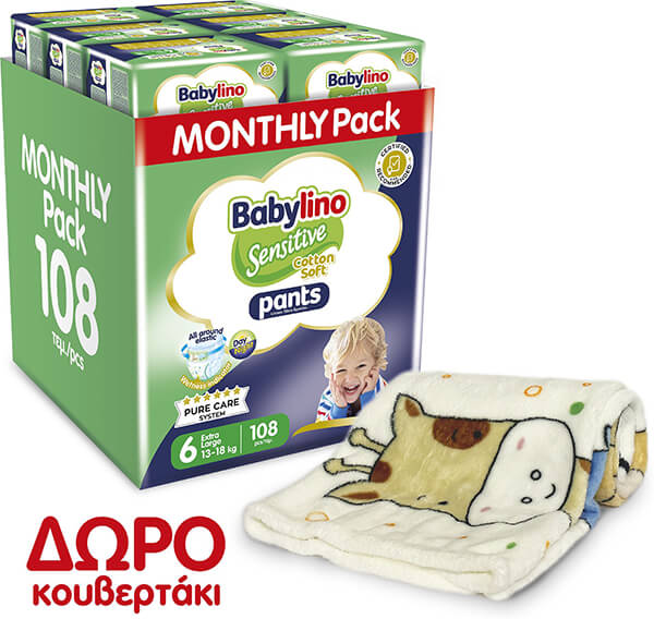 Babylino Pants Unisex No6 13-18kg/(6 X 18) 108 Tem + Δωρο Παιδικη ...