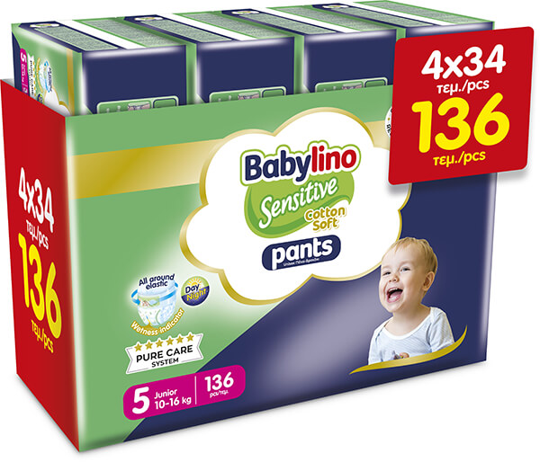 Babylino Pants Econ Uni No5 10-16kg 136 Tem - Πανες μωρου (ANA.PNS0503)