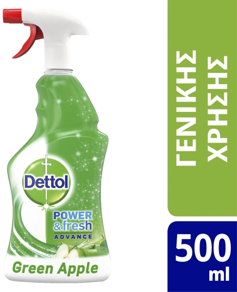 Dettol Αντιβακτηριδιακο Πολυκαθαριστικο Spray Green Apple 500 Ml ...