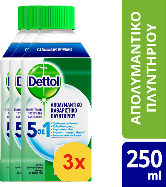 Dettol Απολυμαντικο Καθαριστικο Πλυντηριου Ρουχων Classic 250 Ml, 3τμχ ...
