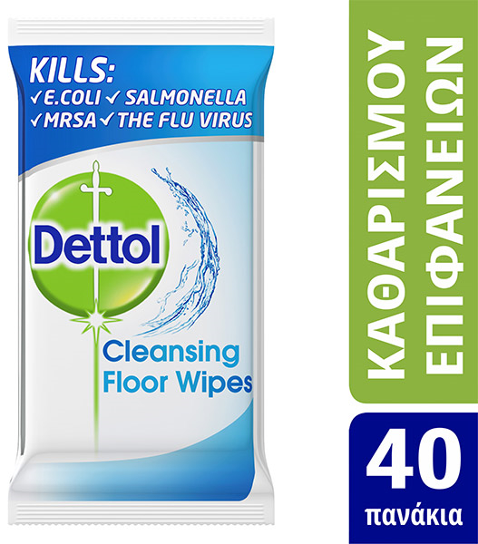 Dettol Αντιβακτηριδιακα Μαντηλακια Καθαρισμου Επιφανειων 40s ...