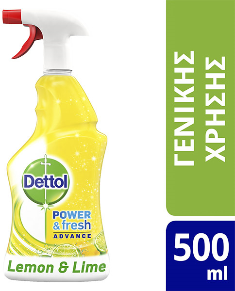 Dettol Power & Fresh Lemon & Lime - Προιοντα καθαρισμου (ANA.PRC0240)