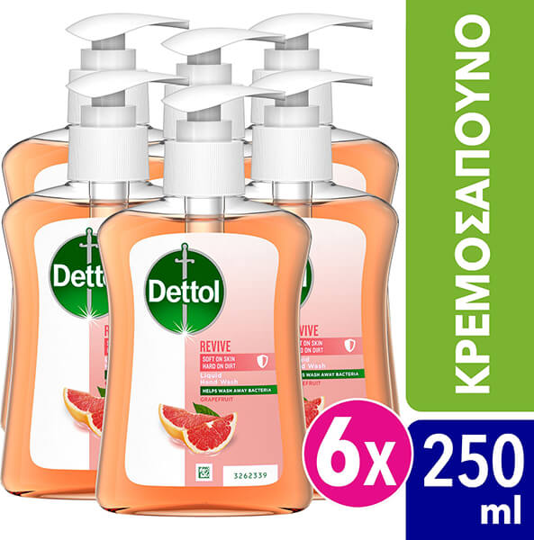 Dettol Αντιβακτηριδιακο Κρεμοσαπουνο Grapefruit 250 Ml 4+2 - Προιοντα ...