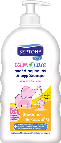 Septona Baby Σαμπουαν & Αφρολουτρο Χαμομηλι 500ml - Σαμπουαν (ANA.PRC0537)
