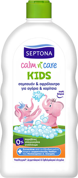 Septona Παιδικο Σαμπουαν & Αφρολουτρο 750ml Για Αγορια & Κοριτσια ...