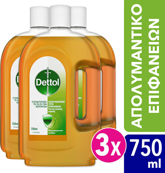 Dettol Πολυχρηστικο Απολυμαντικο Υγρο 750ml 3τμχ - Προιοντα καθαρισμου ...