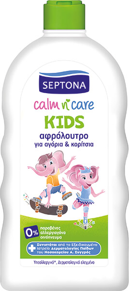 Septona Kids Αφρολουτρο Αγορια & Array Κοριτσια 750ml - Βρεφικα ...