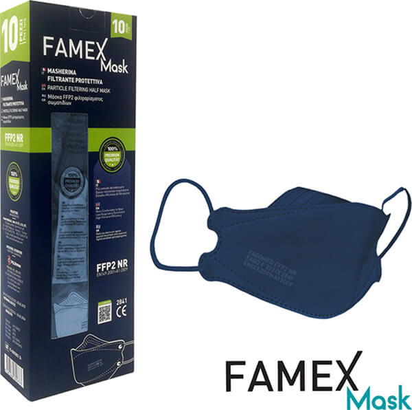 Μασκα Προστασιας Προσωπου Famex Τριπτυχη Ffp2 Ν95 Μπλε Σκουρο 50τμχ ...