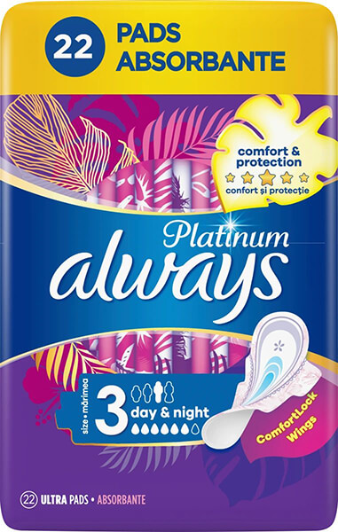Σερβιετες Always Ultra Platinum Night Gp 22τμχ - Σερβιετες-ταμπον (ANA ...