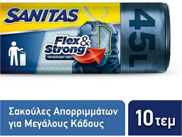 Σακουλες Sanitas Απορριματων Με Κορδονι 42lt Flex&strong 10τεμ ...