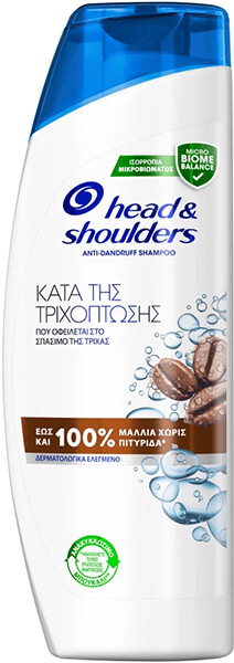 Σαμπουαν Head And Shoulders Καφεiνη Kata Της Τριχοπτωση 360ml ...