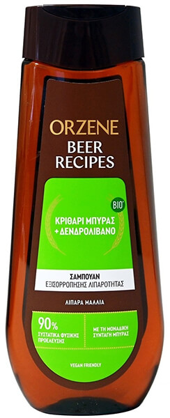 Σαμπουαν Εξισορροπησης Λιπαροτητας Orzene Array 400ml - Σαμπουαν (ANA ...